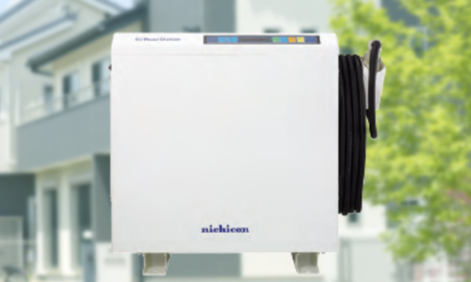 【2024年】V2Hの補助金はいくら？国・地方自治体の内容や、注意点を解説 - NOWALL｜スマートハウスメディア